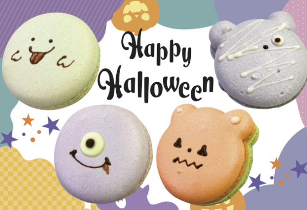 LINE UP – KEYAKI SWEETS 目が合った瞬間に笑顔になれるアニマルマカロン